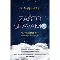 Zašto spavamo - Metju Voker