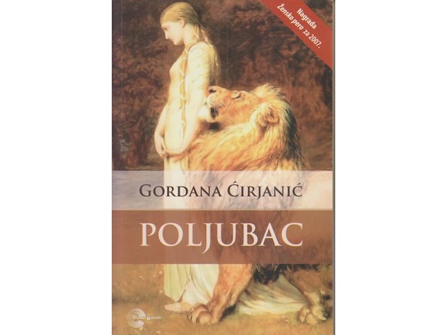 Gordana Ćirjanić / POLJUBAC - perfekttttttttttttttttttt