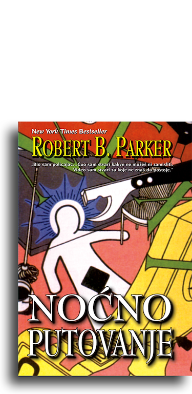 Robert B. Parker: NOĆNO PUTOVANJE