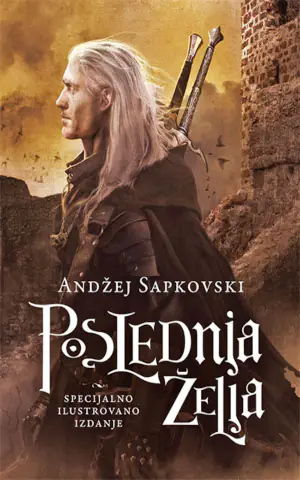 Poslednja želja – specijalno ilustrovano izdanje