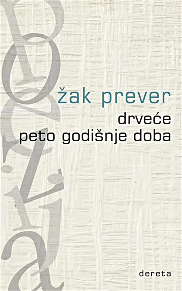 Drveće; Peto godišnje doba