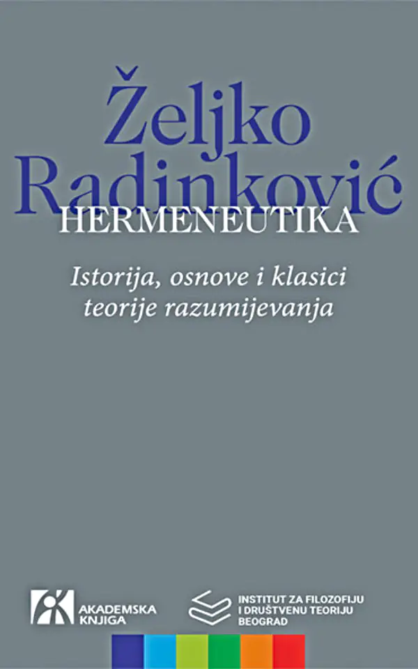 Hermeneutika