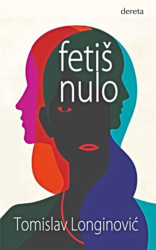 Fetiš nulo