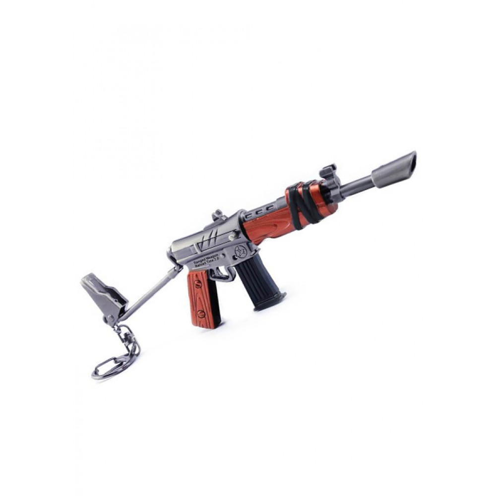 Fortnite Large keychain - Burst rifle