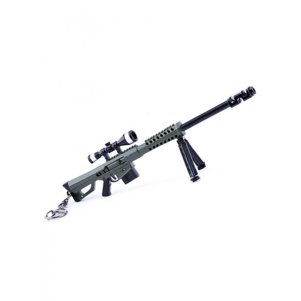 Fortnite Large keychain - Heavy sniper