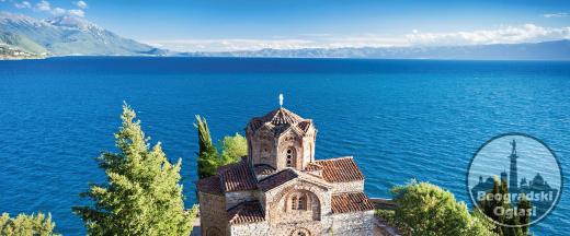 Ohridsko jezero-leto 2021