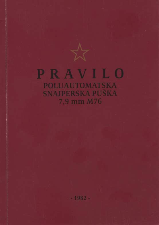 Poluautomatska snajperska puška M76 7,9mm