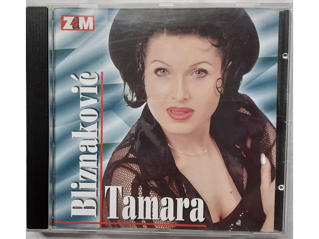 TAMARA  BLIZNAKOVIC  -  NADA