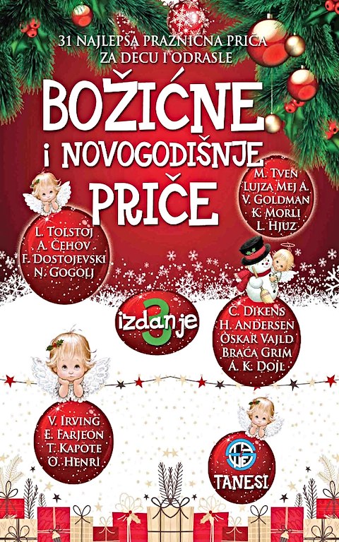 Božićne i novogodišnje priče