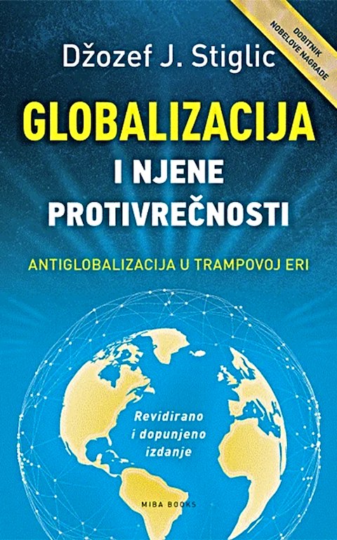 Globalizacija i njene protivrečnosti