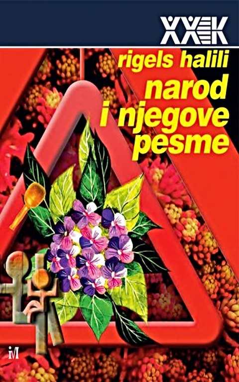 Narod i njegove pesme