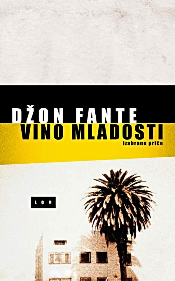 Vino mladosti