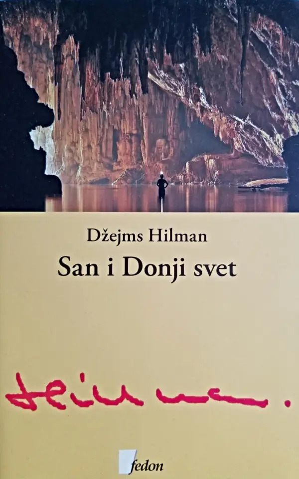 San i Donji svet