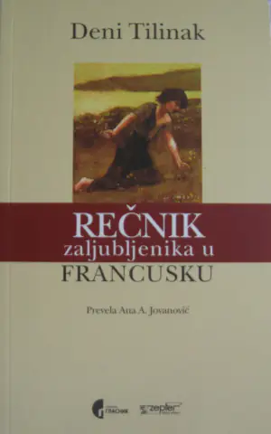 Rečnik zaljubljenika u Francusku