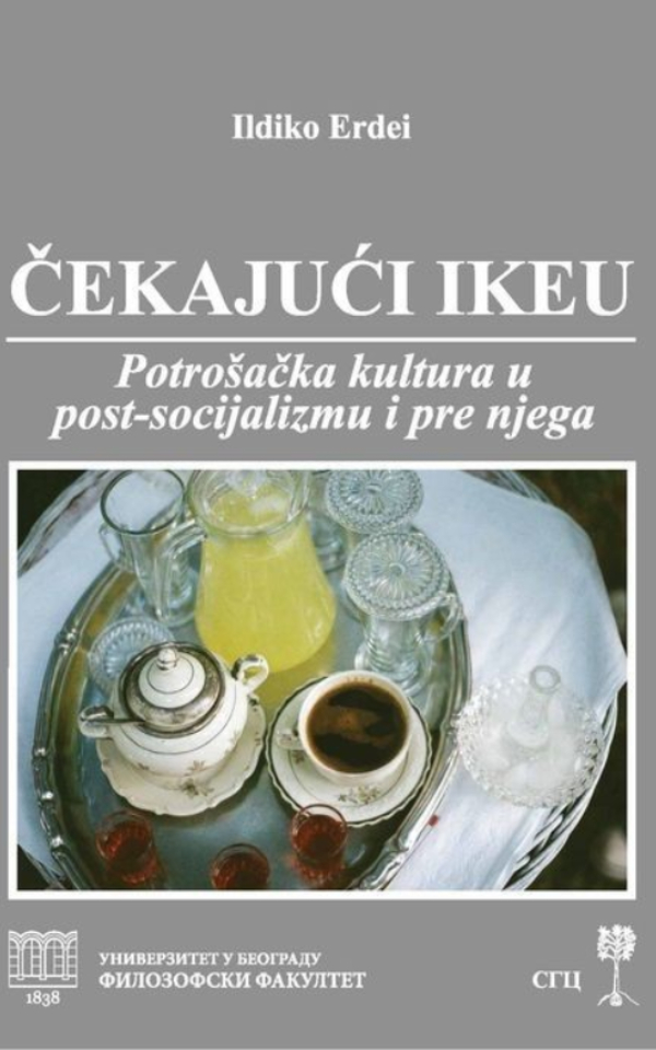 Čekajući Ikeu