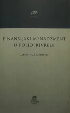 Finansijski menadžment u poljoprivredi