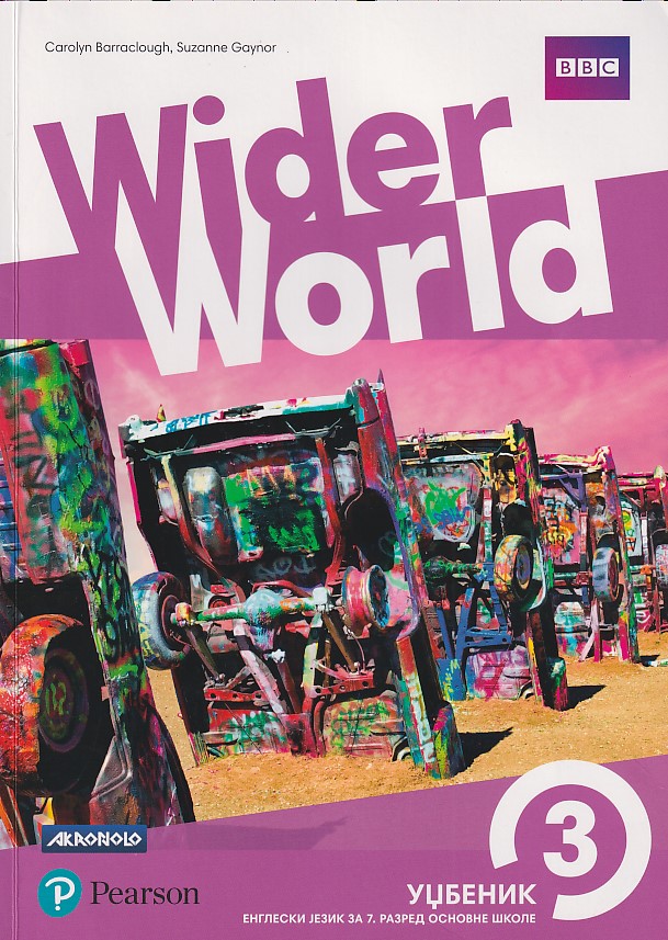 WIDER WORLD 3 – ENGLESKI jezik za 7. razred osnovne škole (Akronolo)