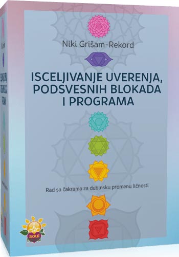 Isceljivanje uverenja, podsvesnih blokada i programa – Niki Grišam Rekord