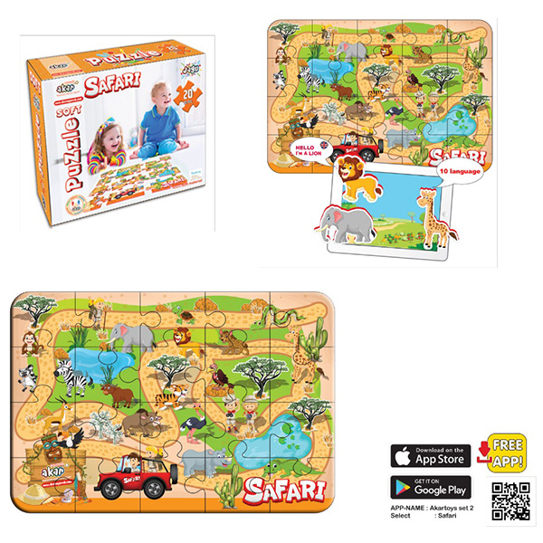 Interaktivna slagalica Safari Akar Jagu 005985