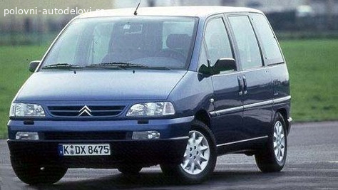 Delovi za Citroen evasion, Fiat ulysse, Peugeot 806