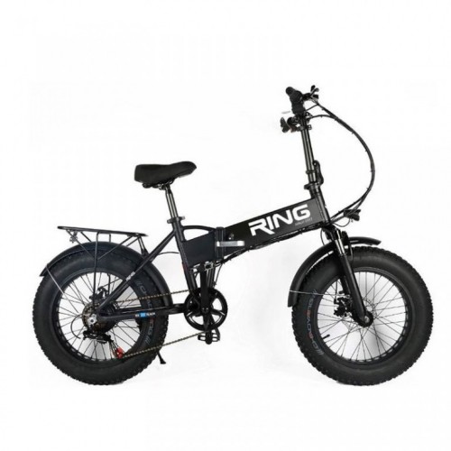 Elektricni bicikl sklopivi RX 20 F