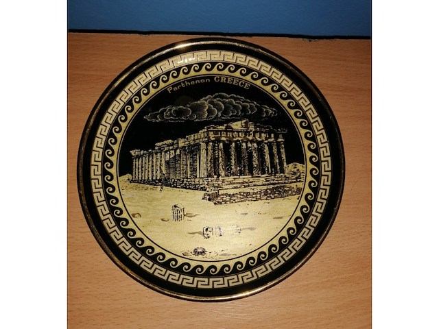Partenon Grčka ukrasni zidni tanjir pozlata 24K