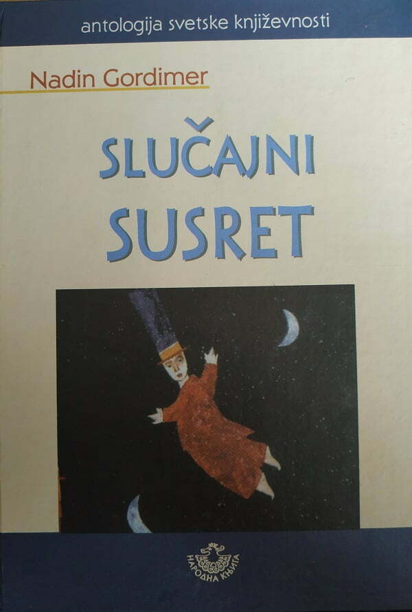 Slučajni susret – Nadin Gordimer