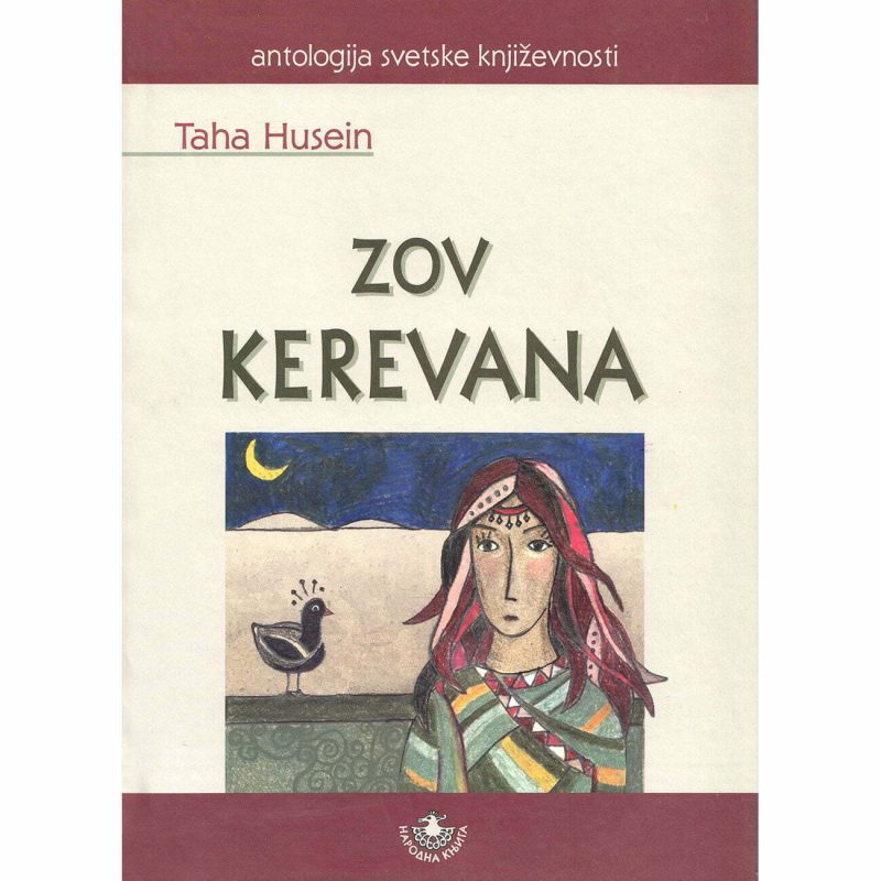 Zov kerevana – Taha Husein