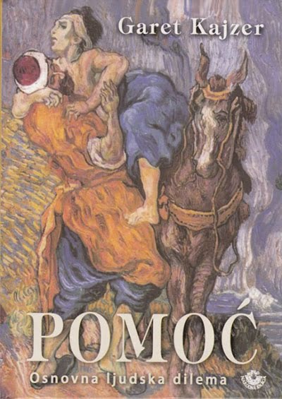 Pomoć – Garet Kajzer