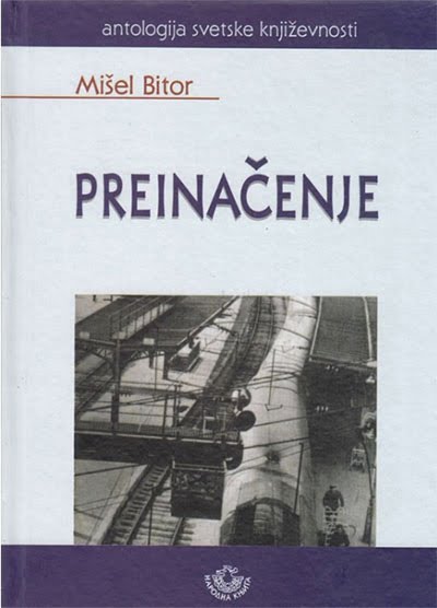 Preinačenje – Mišel Bitor