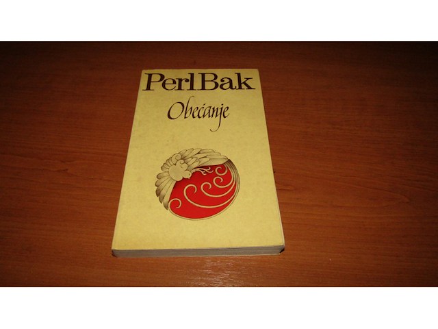 Obećanje - Perl Bak