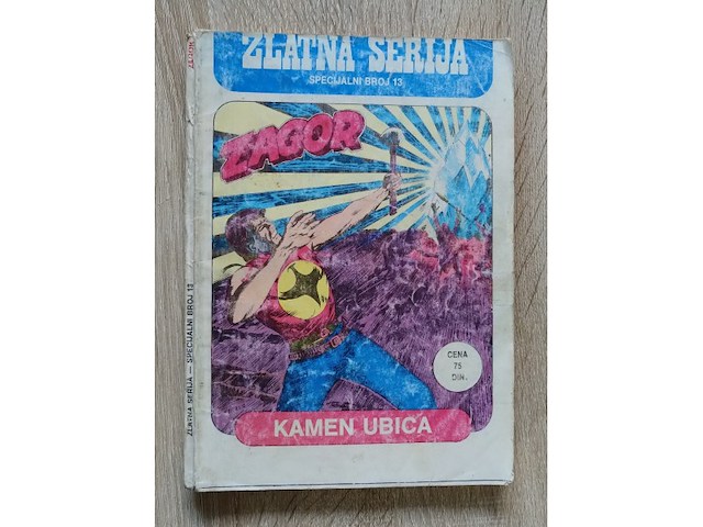 ZAGOR specijalni broj ZS 13 Kamen ubica