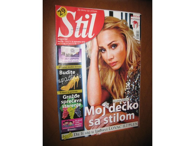 Stil Magazin br.183 (2010.) Jovana Nikolić