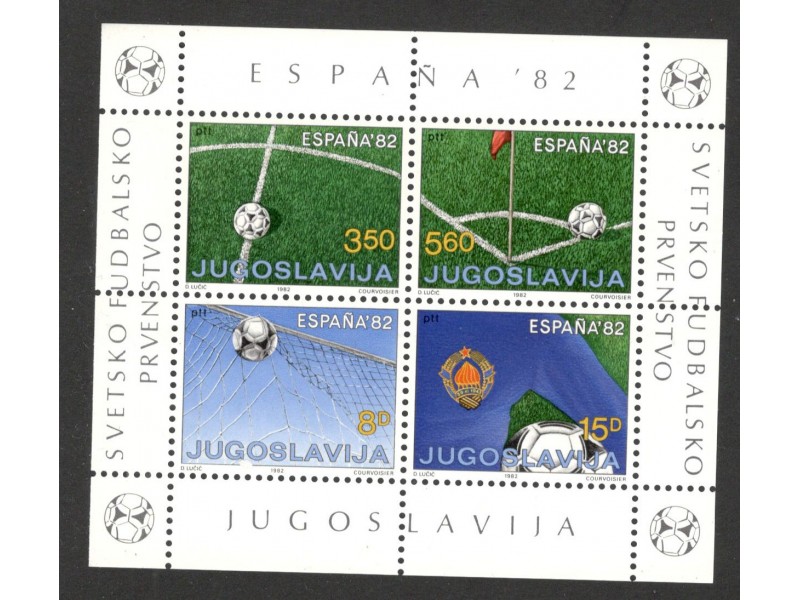 JUGOSLAVIJA - FUDBAL - MNH BLOK (1632)