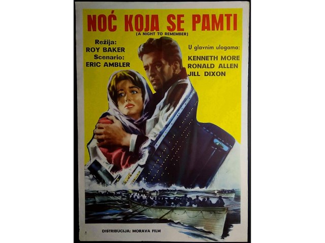 NOĆ KOJA SE PAMTI (1958) Titanik FILMSKI PLAKAT
