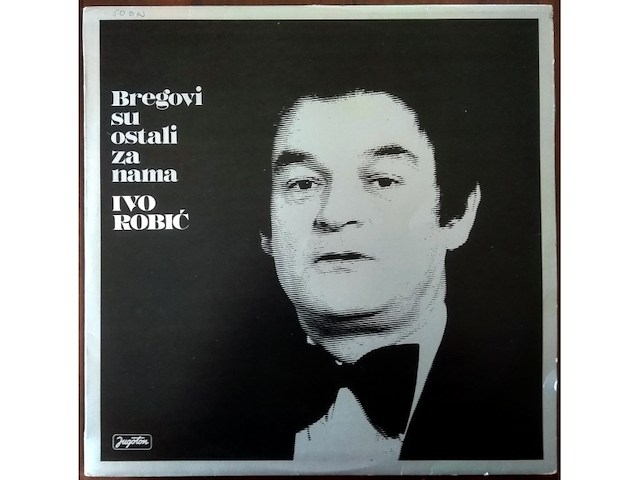 LPD Ivo Robić - Bregovi su ostali za nama