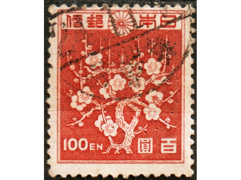 kt270h, jul.1947. Nippon Mi359A(-o-)