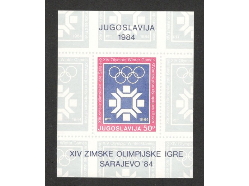 JUGOSLAVIJA - OLIMPIJADA - MNH BLOK (1647)