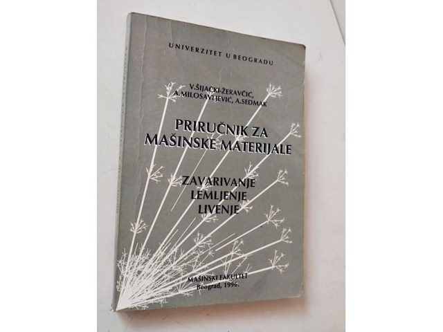 Priručnik za mašinske materijale/ zavarivanje lemljenje