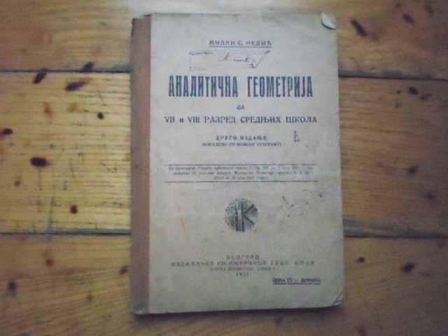 MILAN NEDIĆ-ANALITIČKA GEOMERIJA ZA VII I VIII RAZ.SRE