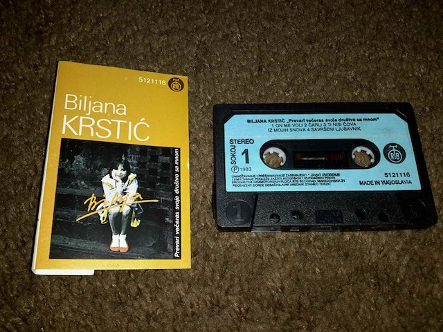 Biljana Krstić - Biljana Krstić