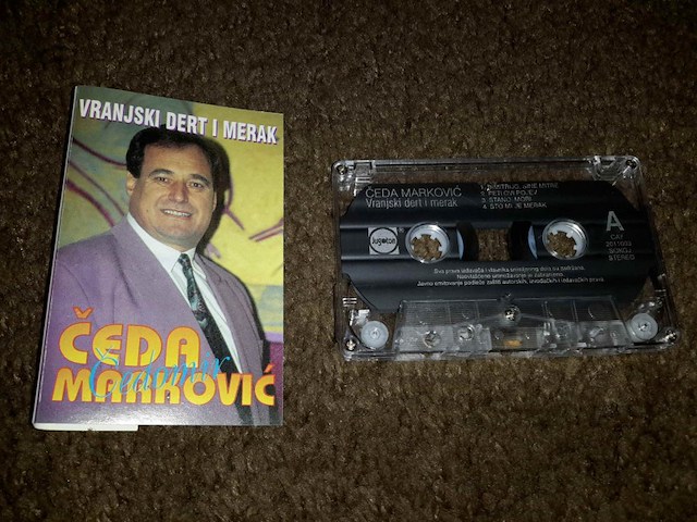 Čedomir Čeda Marković - Vranjski dert i merak