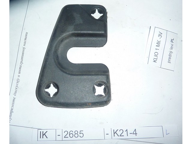 Renault 7700842630 Clio 1, maska, ukrasna plastika za b