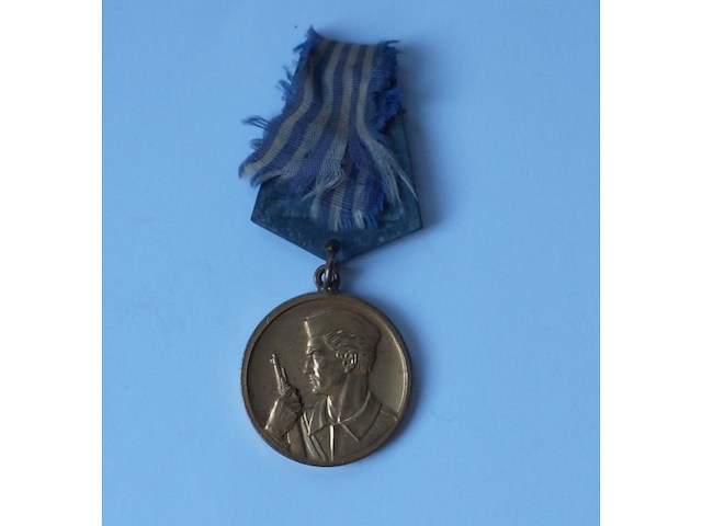 medalja ZA HRABROST JNA Yugoslavia