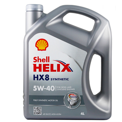 SHELL HX8 5W40 4L