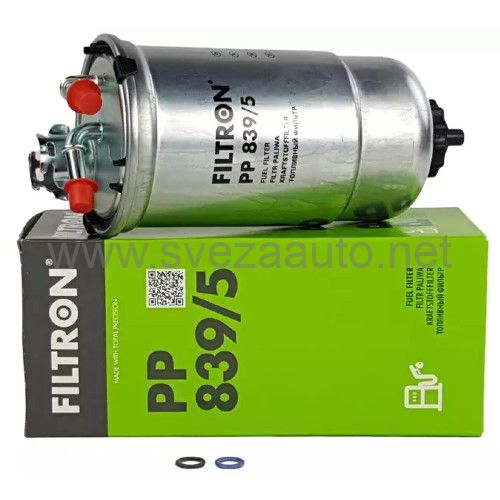 Filter goriva PP839/5 Filtron