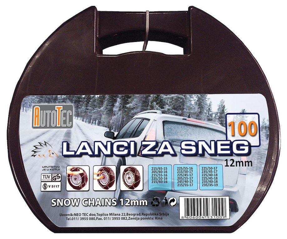 Lanci za sneg 221