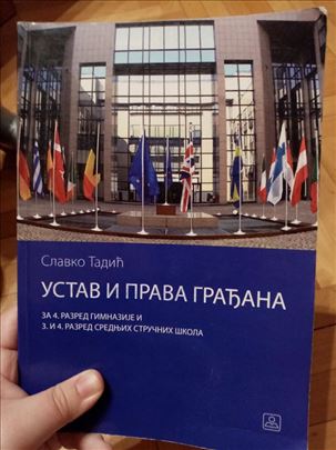 Ustav i prava građana-Slavko Tadić