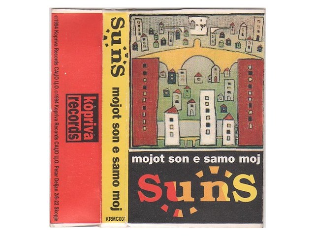 Suns - Mojot son e samo moj