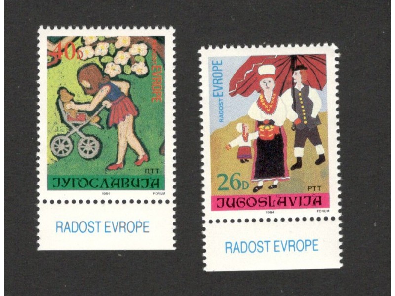 JUGOSLAVIJA - RADOST EVROPE - SERIJA - MNH (1655)